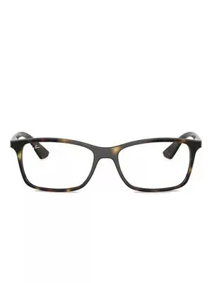 Ray-ban Rectangle Eyeglasses