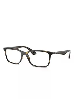 Ray-ban Rectangle Eyeglasses