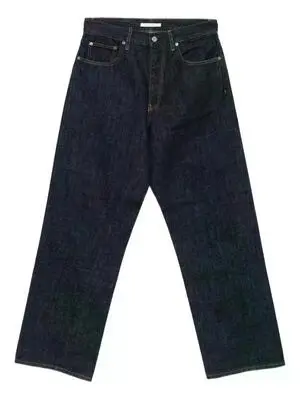 SUNFLOWER Wide Twist Jeans