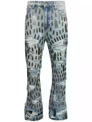 WHO DECIDES WAR BY EV BRAVADO Max Hardware Full Length Jeans
