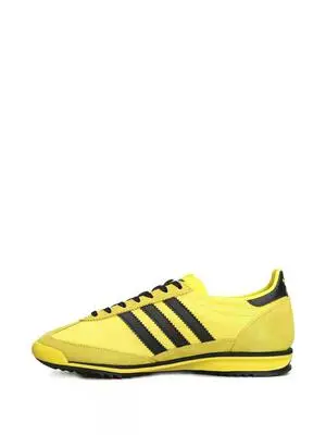 Adidas Three Stripes Trainers