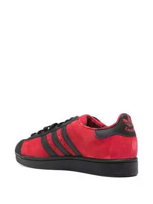 Adidas Superstar Ii Sneakers - Red