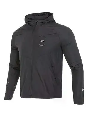 Nike Repel Miler Running Jacket