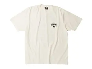 StÜssy X Wales Bonner Ocean Song Tee Shirt Ivory