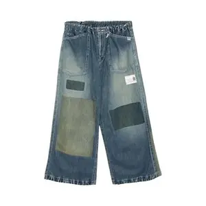 Mihara Yasuhiro Indigo Patchwork Jeans