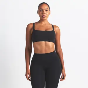 Nike Skims Vintage Seamless Cami Bra - Black