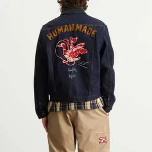 HUMAN MADE Zip Denim Work Jacket - Indigo