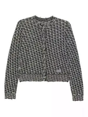JNBY Cropped Cardigan
