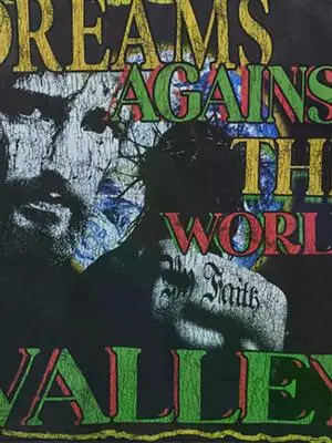 VALE FOREVER Dreams Vs World T-shirt