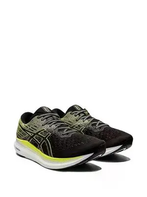 PUMA Evoride 2 Sneakers
