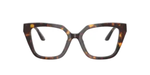 Emporio Armani Emporio Armani Optical Glasses EA3267U Shiny Havana