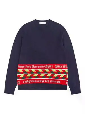 Comme Des Garçons Patterned Sweater - Blue