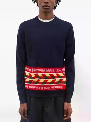 Comme Des Garçons Patterned Sweater - Blue