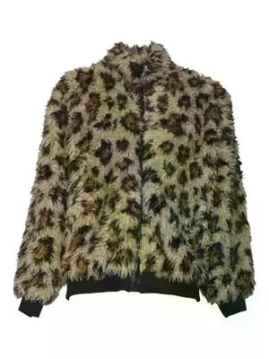 MSGM Leopard-print Zip Jacket