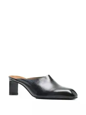 Khaite Square-toe Heeled Mules