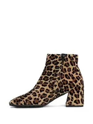 MARA BINI Side-zip Animal-print Ankle Boots
