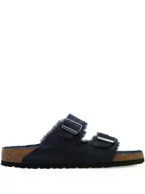 Birkenstock Trimmed Sandals For Men