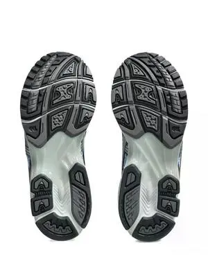 Asics Gel-kayano Sneakers - Grey