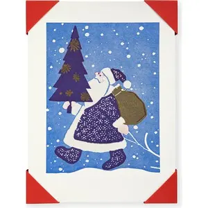 ARCHIVIST GALLERY Father Christmas 5-pack Holiday Greeting Cards - Blue