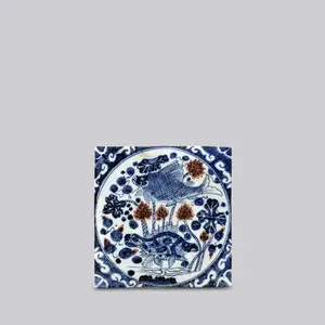 COBALT GUILD Hand Painted Porcelain Fish And Lotus Tile - Blue And Red