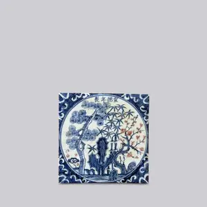 COBALT GUILD Hand Painted Porcelain Three Friends Tile - Blue And Red