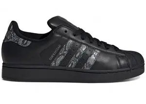 Adidas Superstar Ii Reflective Sneakers