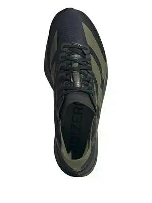 Adidas Three-striped Sneakers