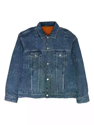 Supreme X Martine Rose Text-print Denim Jacket