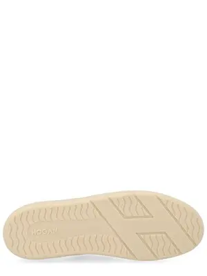 Hogan Leather Low Top Sneakers - Beige