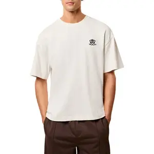 REISS Rainer Embroidered T-shirt - Off White