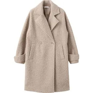 Mango Bouclé Double-breasted Coat - Beige