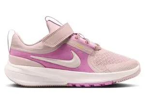 Nike Star Runner 5 Sneakers