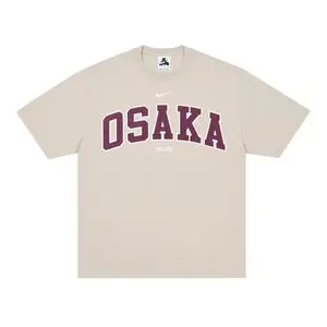 PALACE X Nike Shop T-shirt - Tan