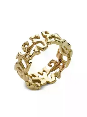 DIESEL® Cut-out Ring