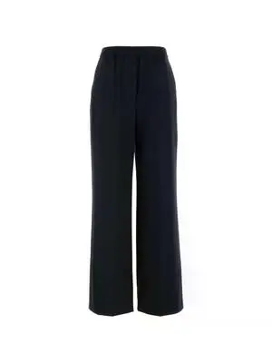 Max Mara Mallo Wool Trousers