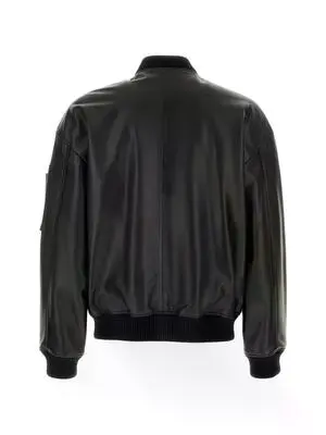 Dsquared2 Ribbed-trim Leather Jacket