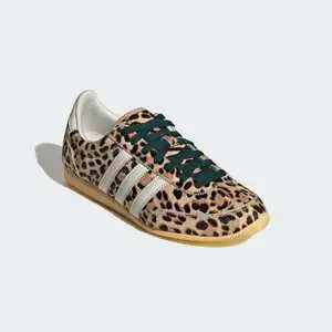Adidas Japan Shoes - Magic Beige / Ivory / Aurora Ivy