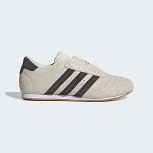 Adidas Taekwondo Shoes - Cream White / Utility Black / Gum