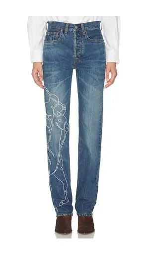 Women's Rigid Denim Jeans