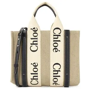 Chloé Small Tote - Beige