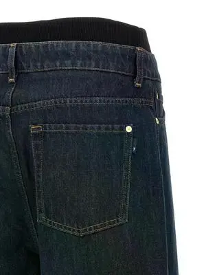 7 For All Mankind Banded Slouchy Jeans