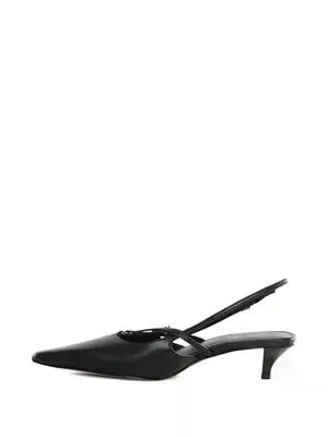 Michael Kors Selina Slingback Leather Pumps