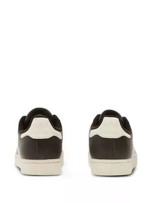 Adidas Superstar Ii Striped Sneakers - Brown