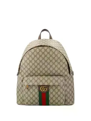 Gucci Ophidia Medium Backpack - Neutrals