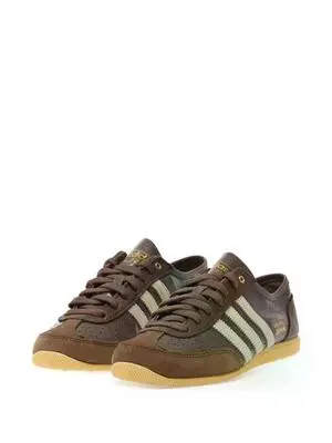 Adidas Japan Decon Striped Sneakers