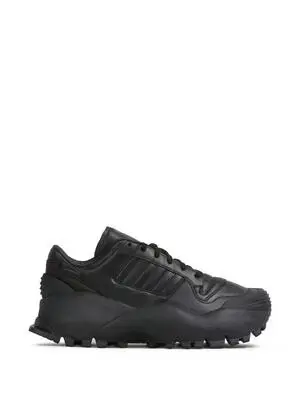 Adidas Lug Sole Shoes For Men
