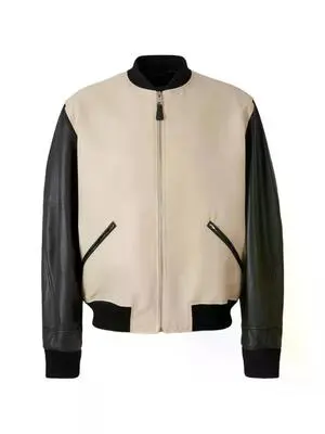 Givenchy Zip-up Bomber Jacket - Neutrals