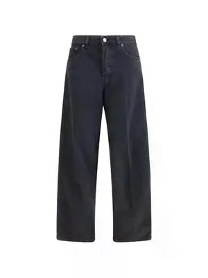 Haikure Paneled Jeans For Women