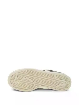 Adidas Superstar Ii Striped Sneakers - Brown