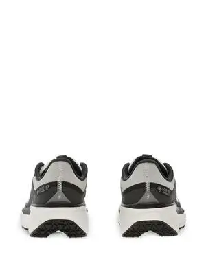 Nike Gore-tex Pegasus 41 Sneakers